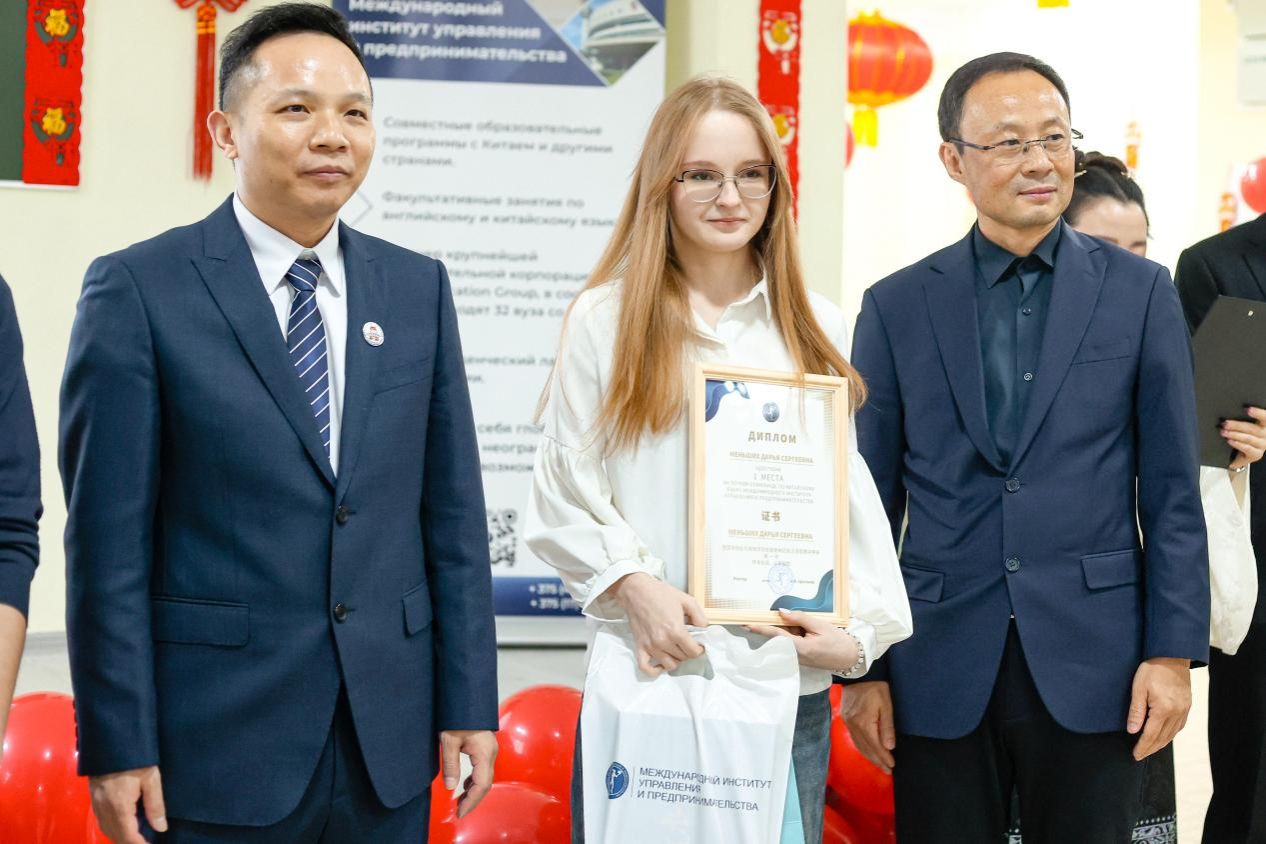 白体大孔院携手明斯克院校共建中文教学与文化中心-岭南师范学院